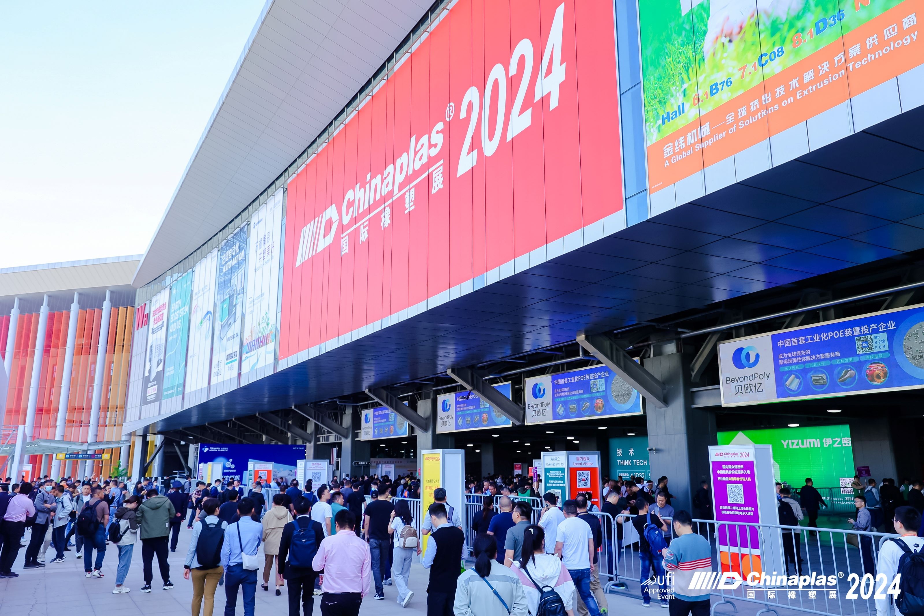 GENOX RECYCLING TECH CO., LTD.